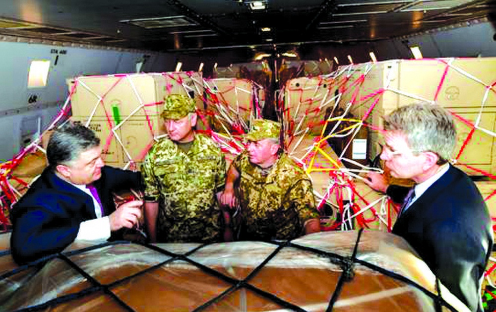 Tobyhanna Distribution Center